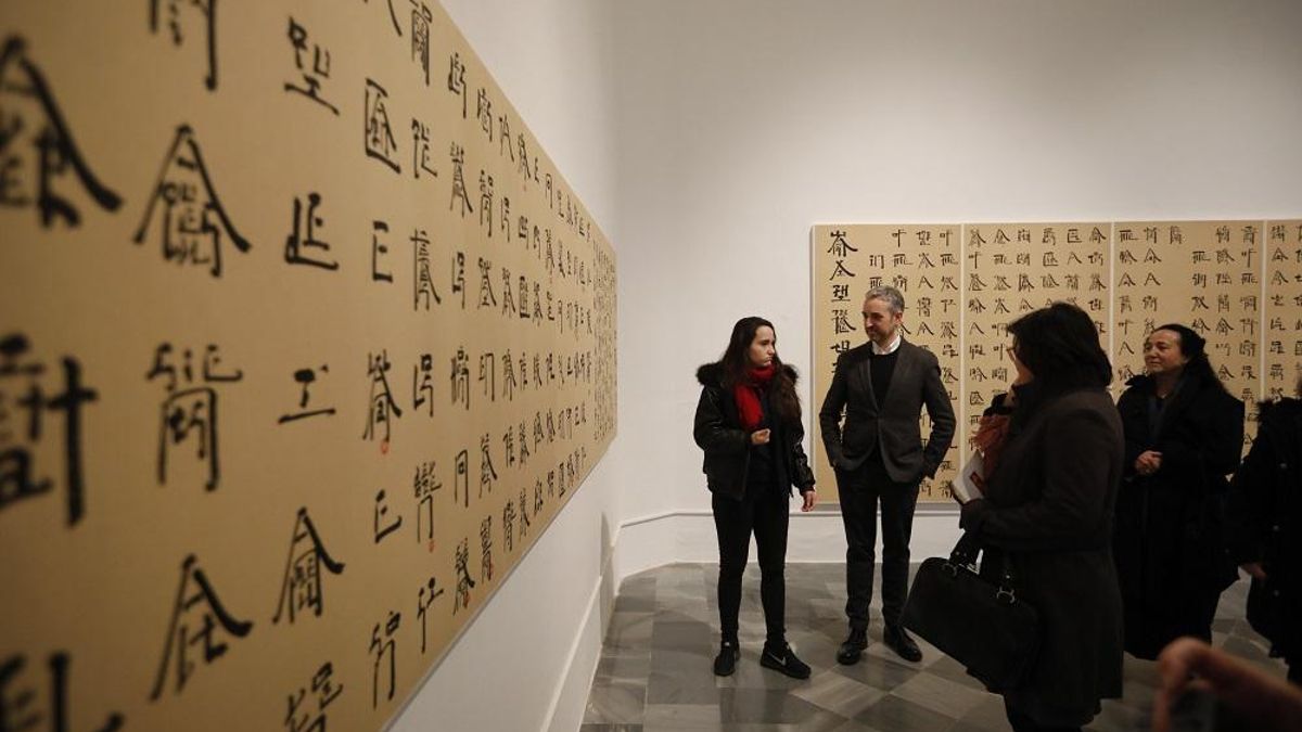 El lenguaje universal de Xu Bing se instala en el Centre del Carme